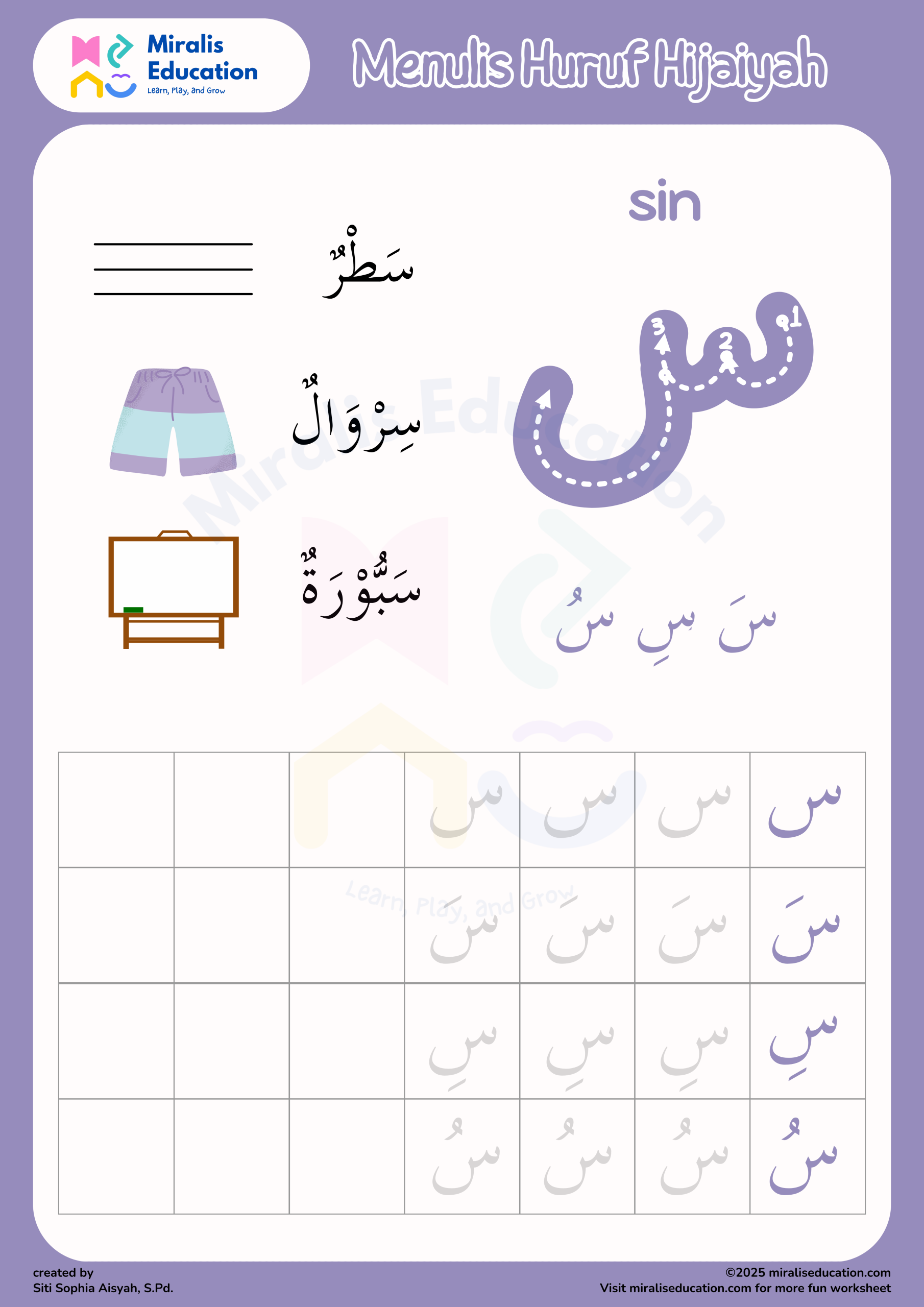 Belajar Menulis Huruf Hijaiyah - Worksheet Huruf Sin 2025